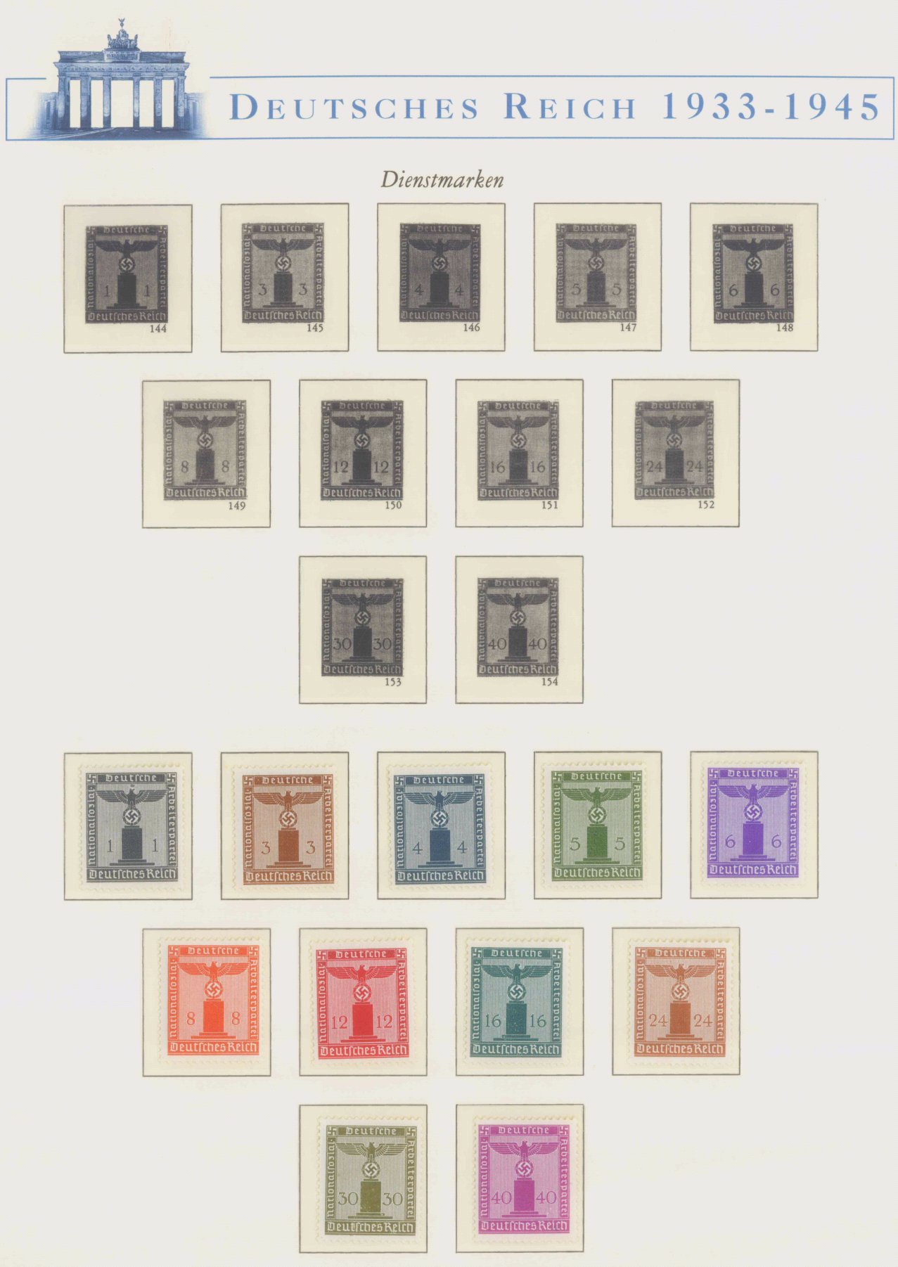 III. REICH 1933-1945 | Badisches Auktionshaus