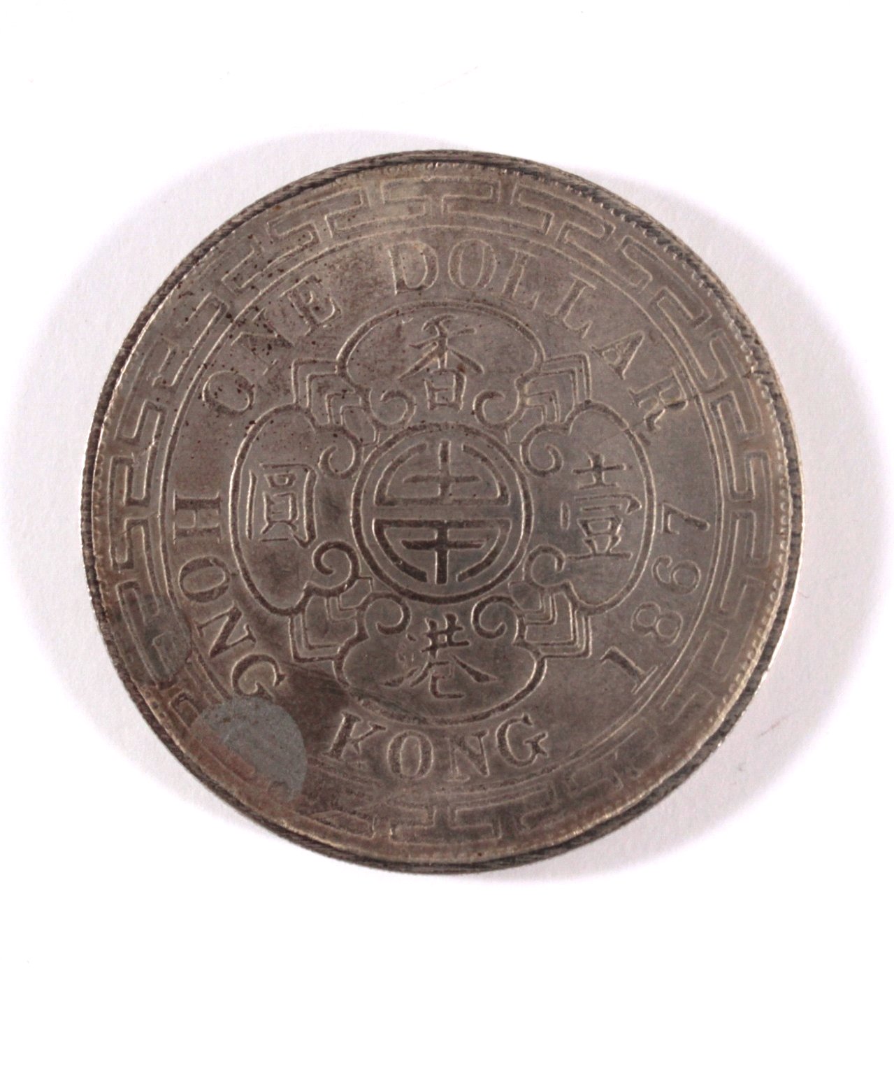 1867 Hong Kong one Dollar | Badisches Auktionshaus 1867 Hong Kong one Dollar | Badisches Auktionshaus