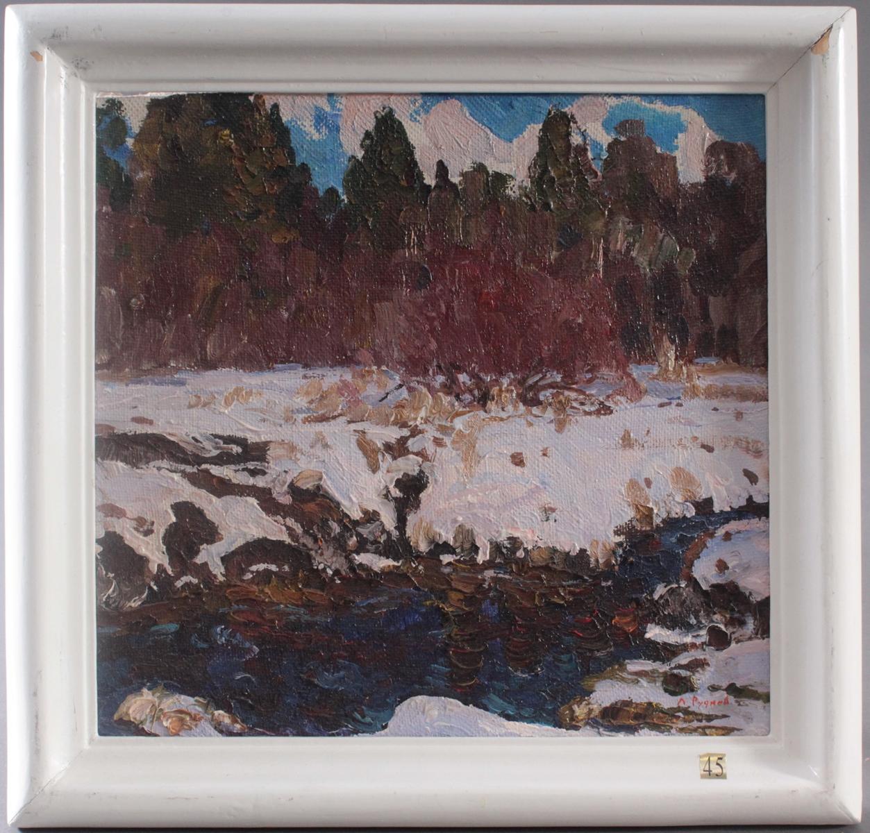 Leonid Iwanowitsch Rudnev (1938). Russischer Künstler | Badisches ...