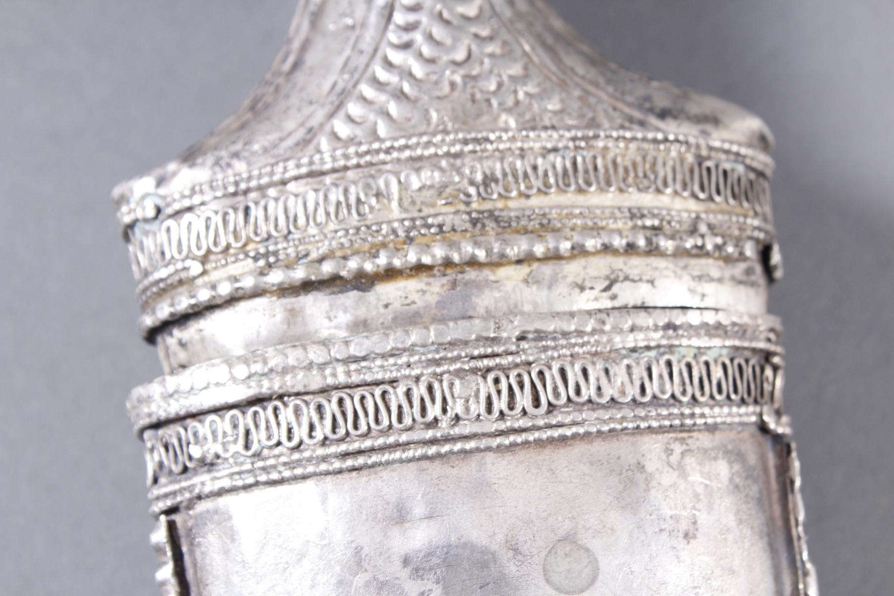 Djambia aus Silber, Jizan Jemen um 1900 | Badisches Auktionshaus