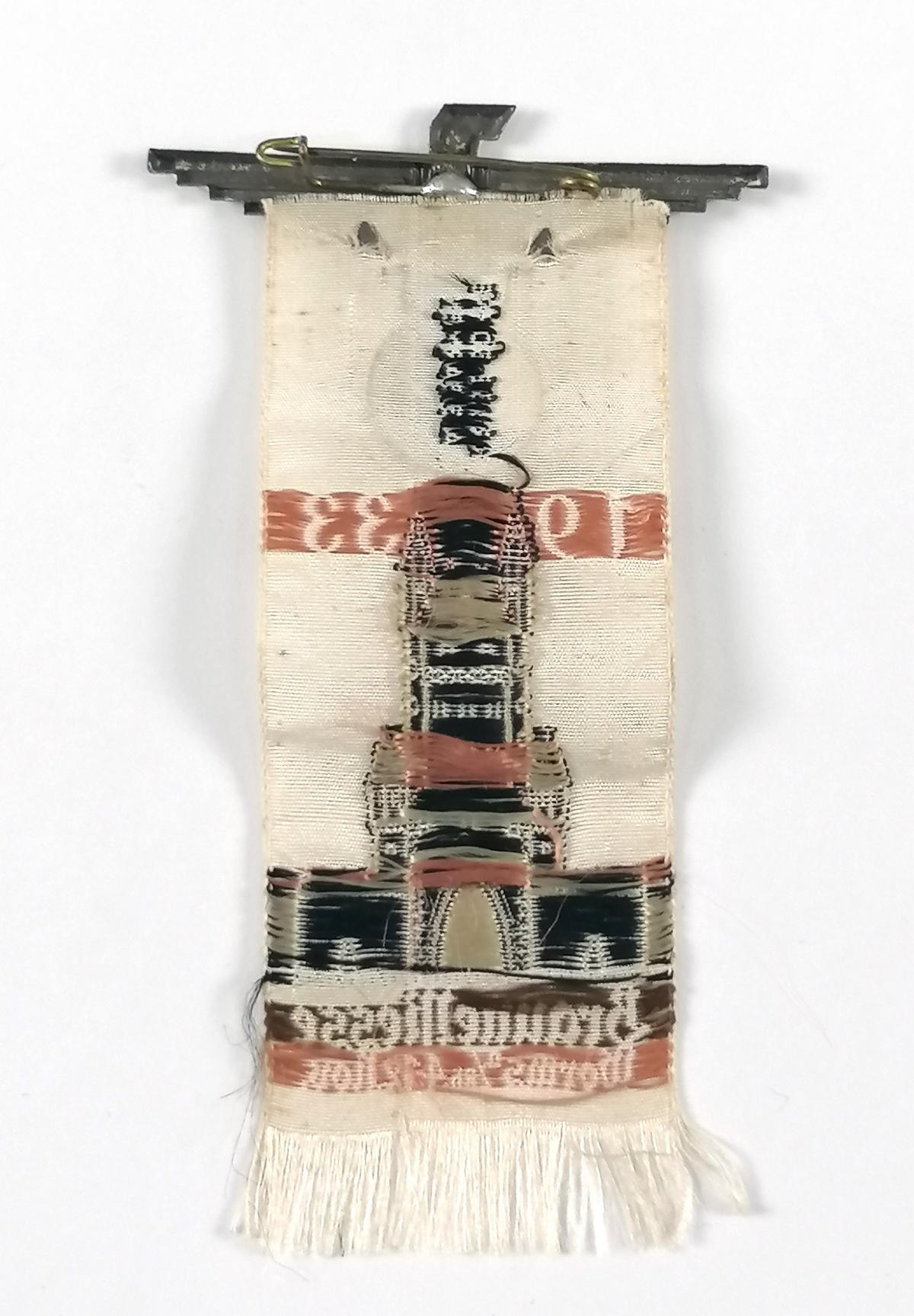 Anstecker / Seidenband: Braune Messe Worms 1933 | Badisches Auktionshaus