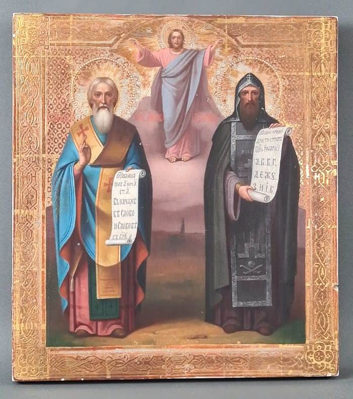 Ikone mit den Heiliger Kyrill und Heiliger Methodius, Russland um 1900 | Badisches Auktionshaus
