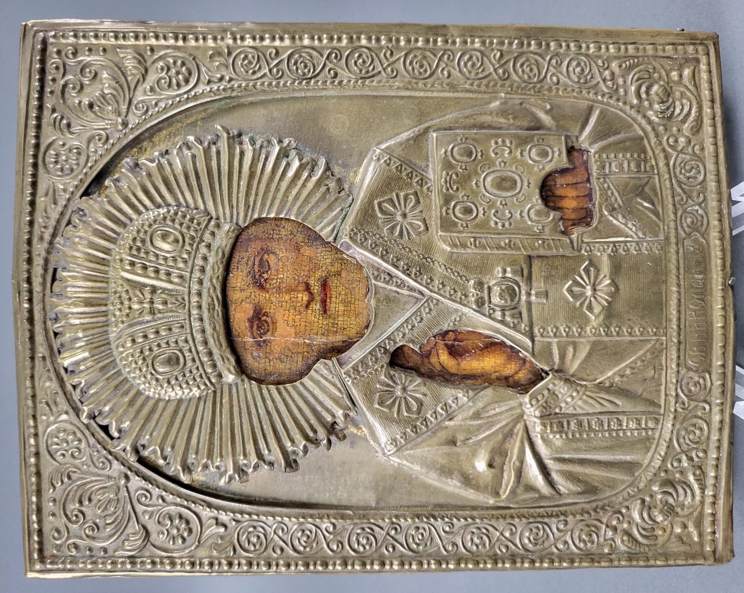 Russische Ikone, Heilige Nikolaus | Badisches Auktionshaus